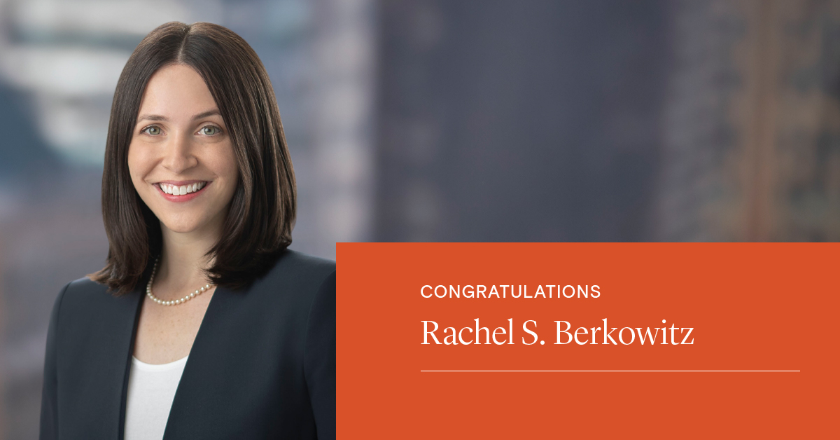 Rachel Berkowitz Promoted to Counsel at LSW - Lankler Siffert & Wohl LLP